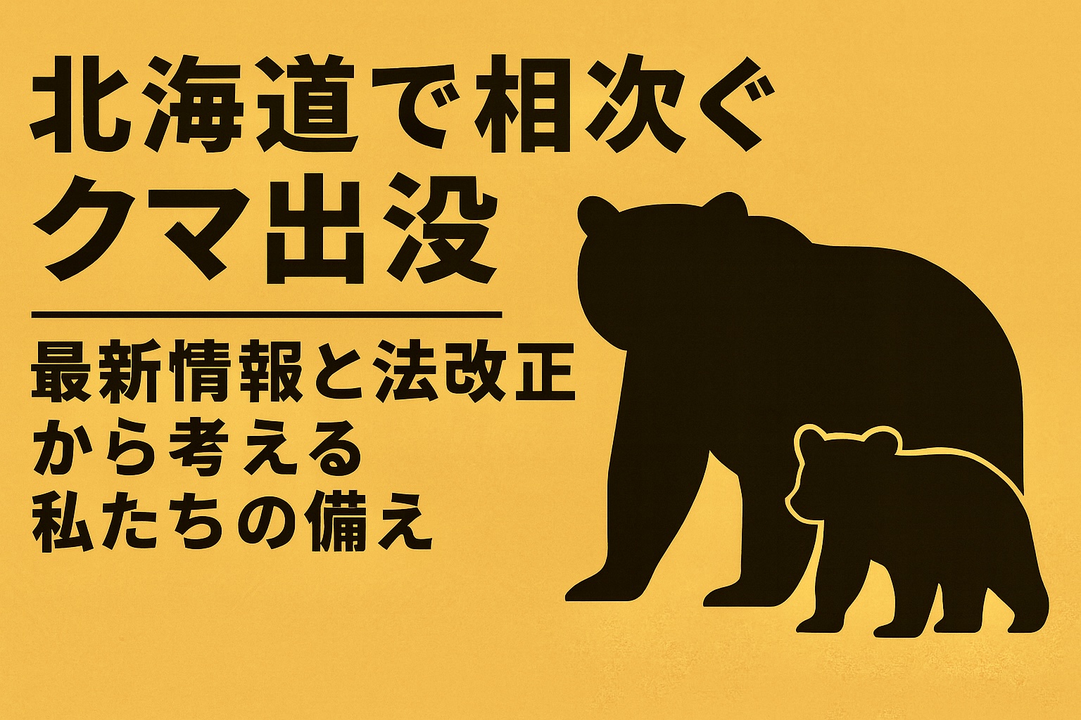 生成AI入門(2025)：「ChatGPT:1」基本・仕組み・使い方をやさしく解説 | Berry bit